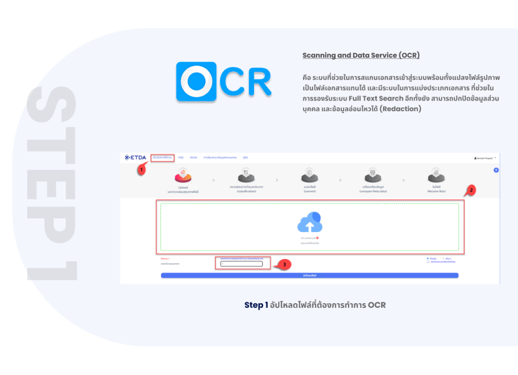 Ai-OCR – K&O Systems and Consulting Co.,Ltd.